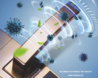 Door Lock & Smart Lock & Door Hardware Supplier - ARCHIE