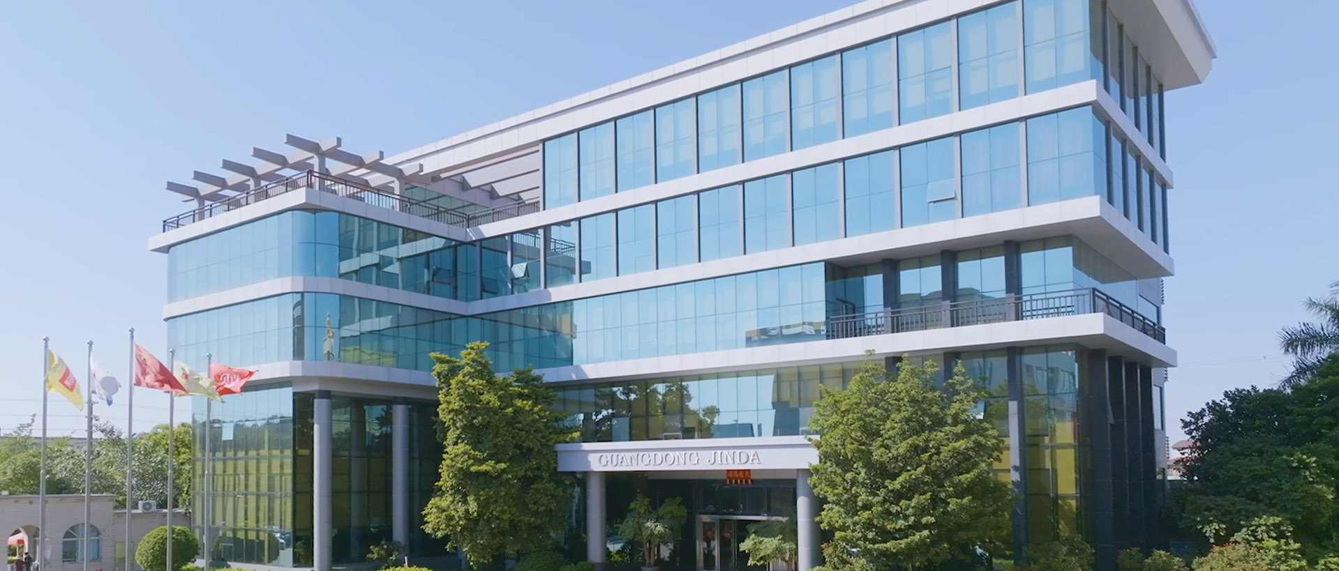 JINDA 26th Anniversary