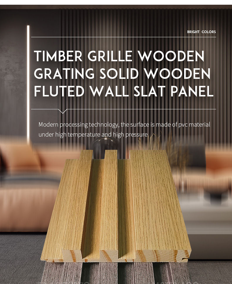 Solid Wood Decorated Panel - Master Acoustic