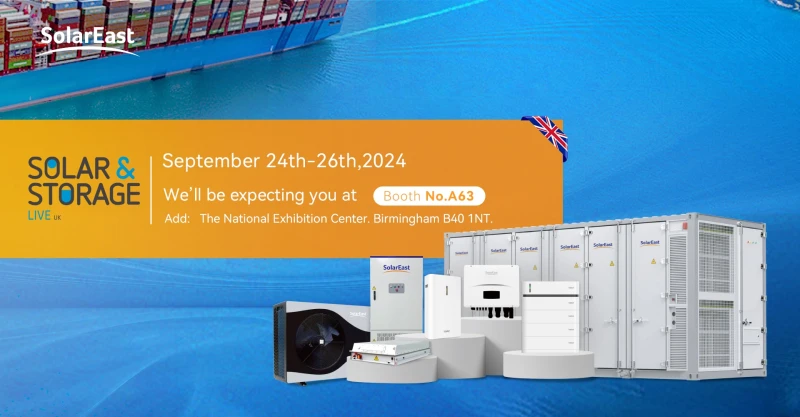 Commercial & Industrial ESS | Residential Solar Power Storage - SolarEast